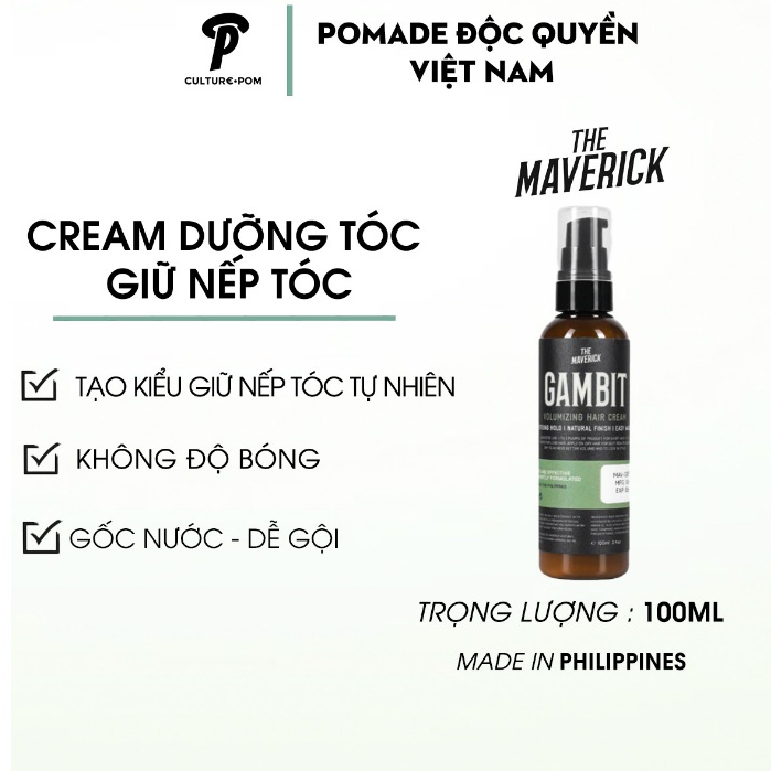 GAMBIT VOLUMIZING HAIR CREAM